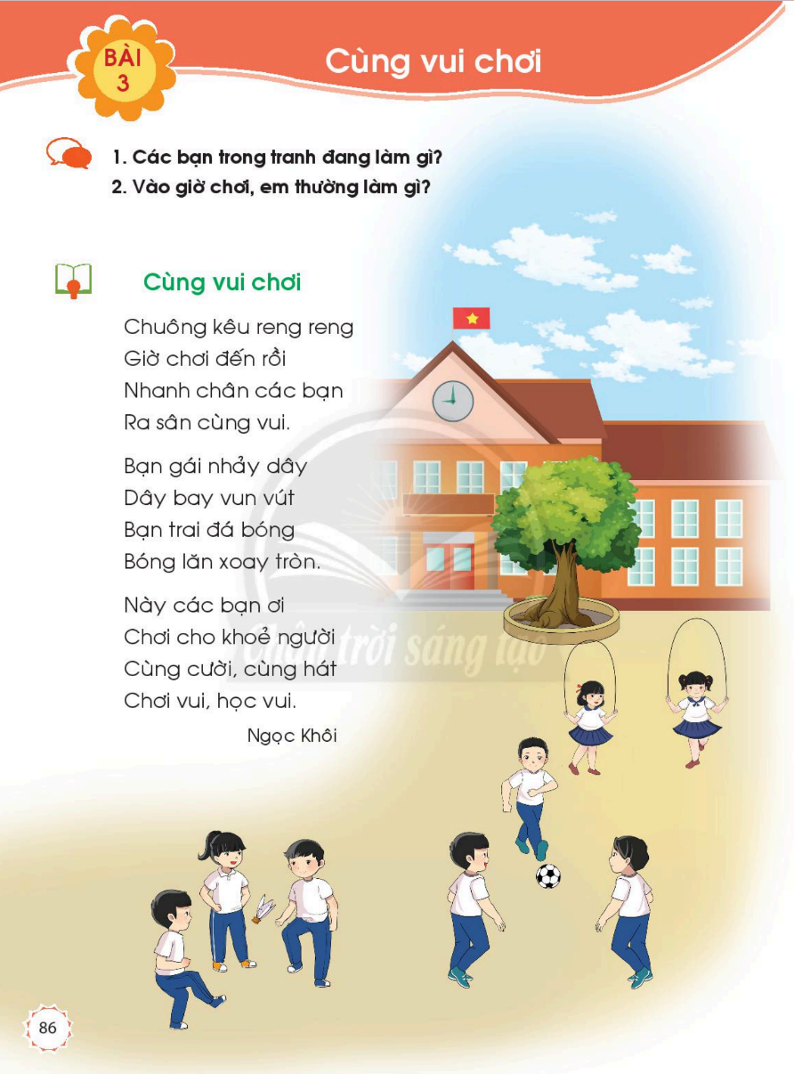 Bài 3: Cùng Vui Chơi | TIẾNG VIỆT 1 - Tập Hai | Chủ Đề 27: Bạn Cùng Học ...