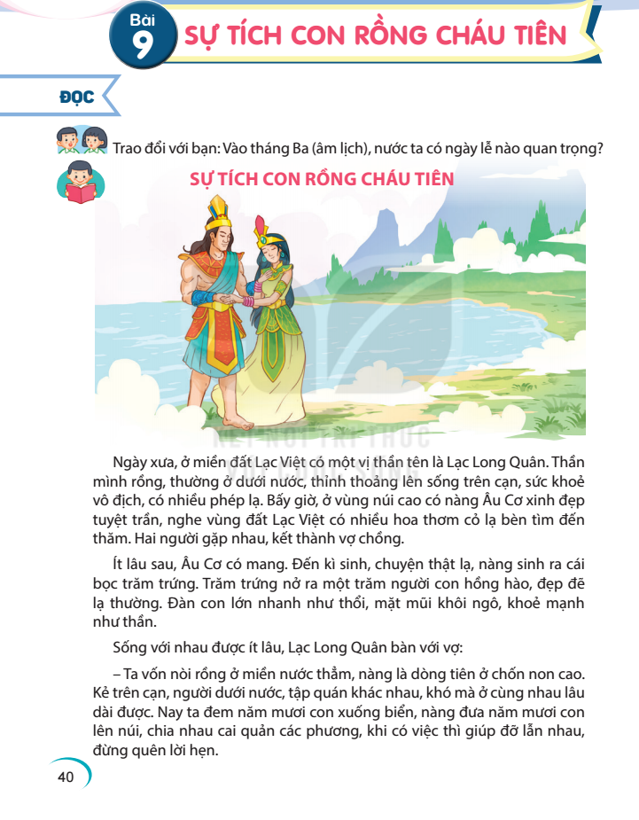 Bài 9: Sự Tích Con Rồng Cháu Tiên | Tiếng Việt 4 - Tập Hai | Tuần 23 ...